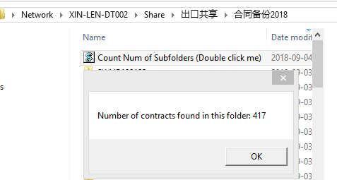 Count number of subfolders in a shared network folder-VBForums