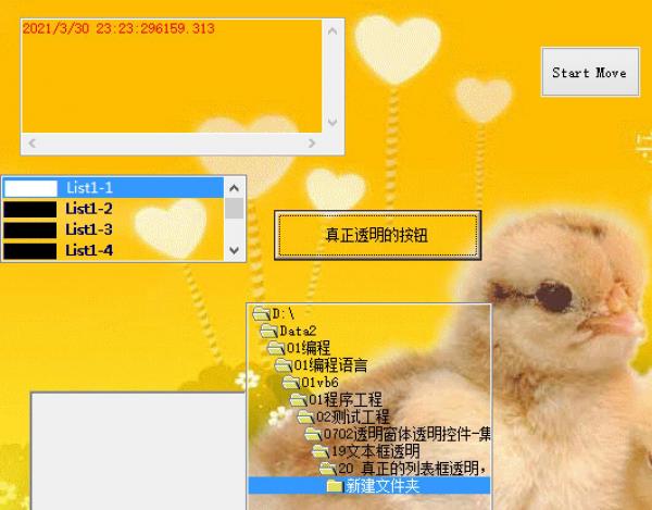 vb6 Transparent Control by BitBlt,Transparent Picturebox-VBForums