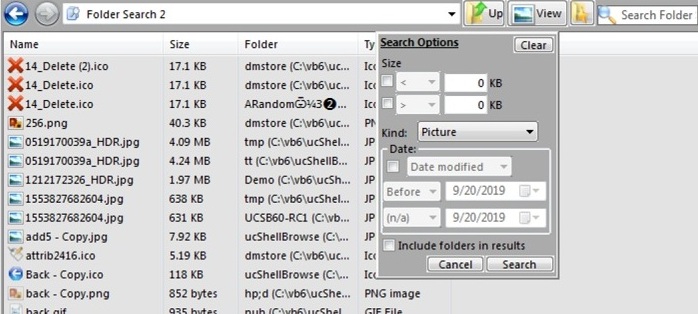 [VB6] ucShellBrowse: A modern replacement for Drive/FileList w ...