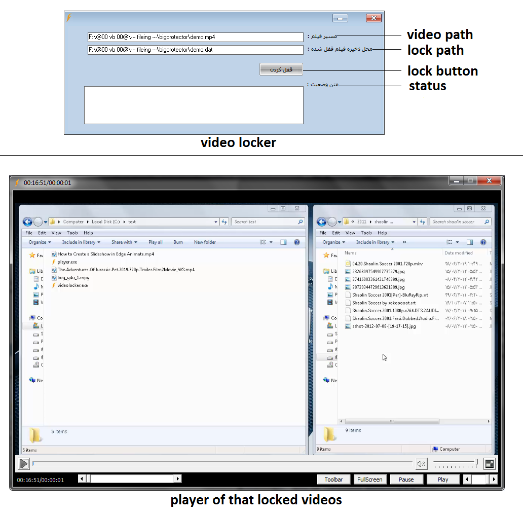 add/delete/edit strings or files at runtime inside exe without res ...